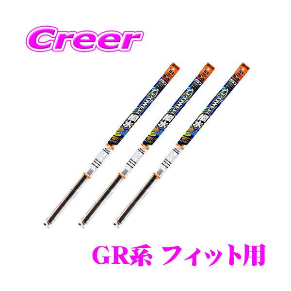【運転席側 No.61 ＆ 助手席側 No.60 ＆ リア側 No.30】※画像はイメージです。タグ1：【SBT00686】/タグ2：/タグ3：/タグ4：/タグ5：