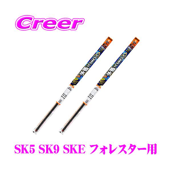 【運転席側 No.71 ＆ 助手席側 No.70】■特徴・濃縮ガラコ配合のシリコーンラバーでワイピングするだけで強力に雨をはじき、快適な視界が得られます。・ガラコ施工のガラス面に使用すると、撥水被膜が修復され、雨ハジキ効果が長持ちします。・...