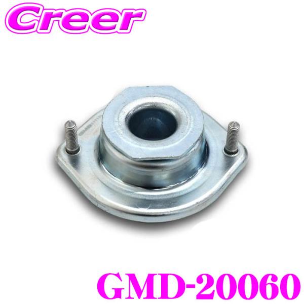 【振動や衝撃の改善・軽減に!!】■特徴・運転時の揺れや衝撃を、軽減・改善することができるアッパーマウントです。・アッパーマウントとは、お車のサスペンションを車体(ボディ)に固定するためのパーツです。車重を常に支え続けているパーツなので、車に...