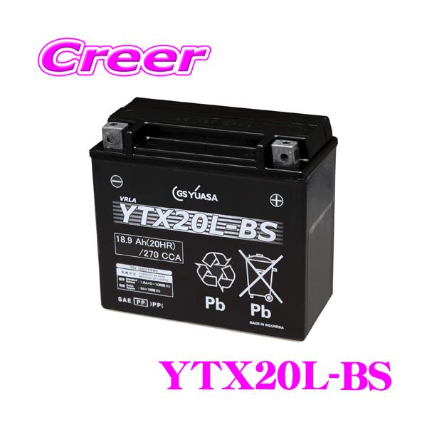 【YTX20L-BS 互換】■特徴・GSユアサがお届けする安心・安全のバイク用バッテリーです。・充電時に発生する酸素ガスを陰極板に吸収、電解液に還元するガス吸収型構造のため、寿命まで液面点検や補水の必要がありません。・自己放電の少ない高性能...