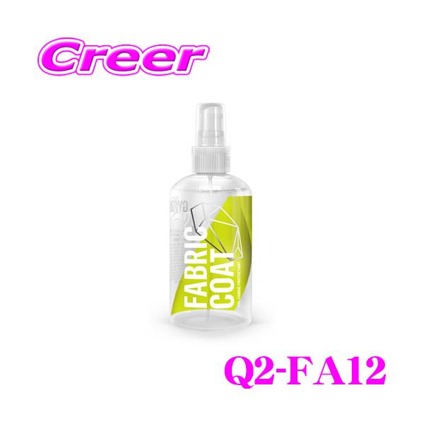 こちらの商品は日本正規品となります。※画像はイメージです。