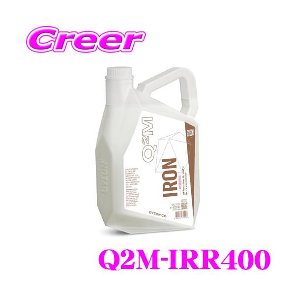 こちらの商品は日本正規品となります。※画像はイメージです。