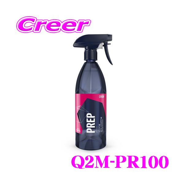 こちらの商品は日本正規品となります。※画像はイメージです。