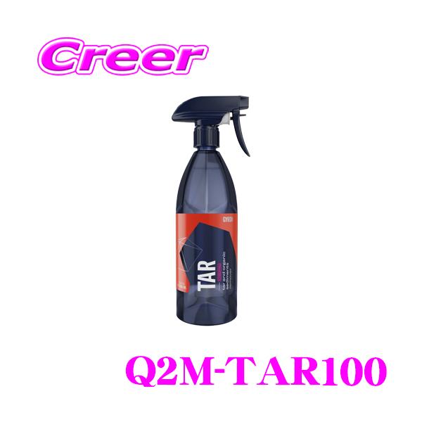 こちらの商品は日本正規品となります。※画像はイメージです。