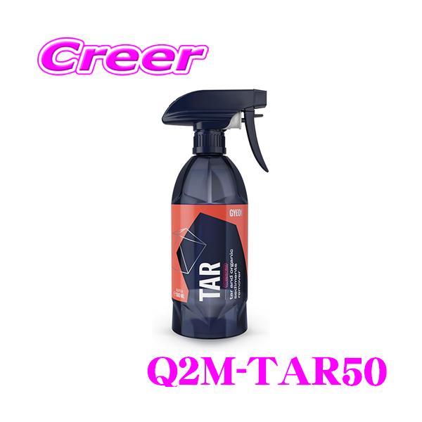 こちらの商品は日本正規品となります。※画像はイメージです。