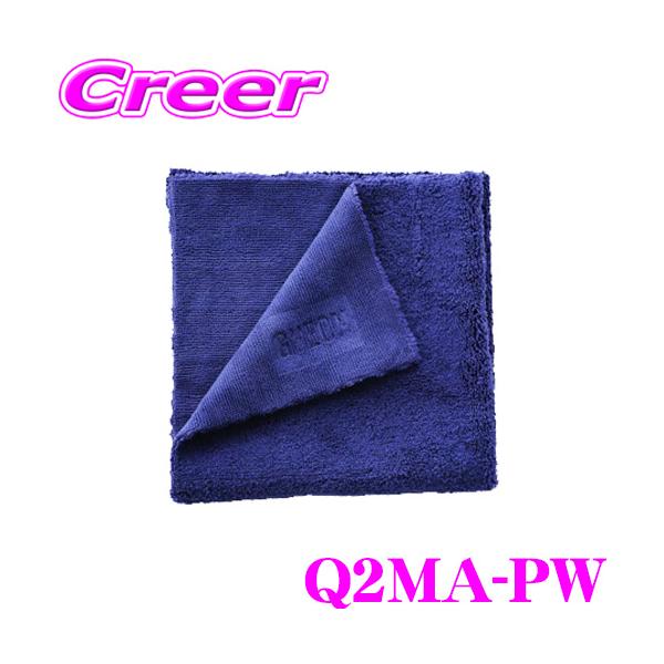 ゆうパケット メール便 対応商品こちらの商品は日本正規品となります。洗車グッズ 拭き上げ タオル 吸水性※画像はイメージです。