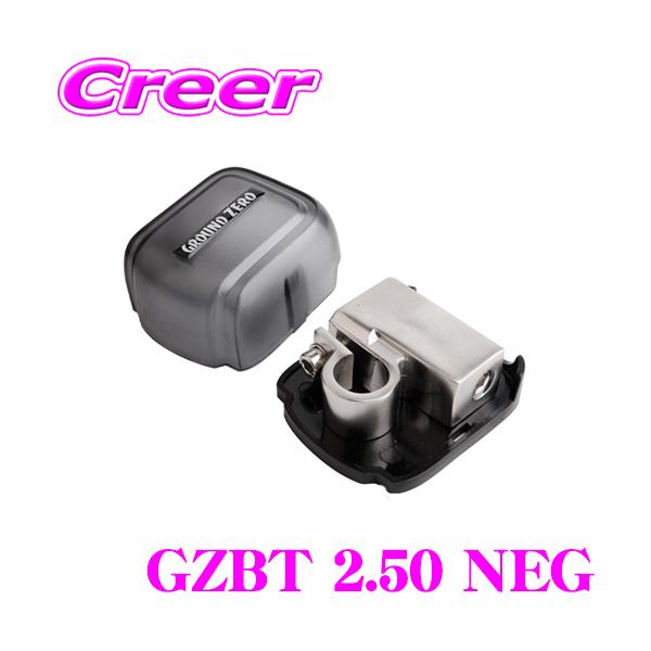 こちらの商品は日本正規品となります。