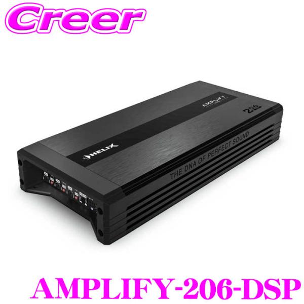 こちらの商品は日本正規品となります。■特徴・AMPLIFY 2シリーズDSPアンプはナチュラルサウンドを追求したD級動作のパワーアンプ、M-SERIESよりコンパクトで軽量化を実現した新開発モデルです。・206 DIRECT 6chパワーア...