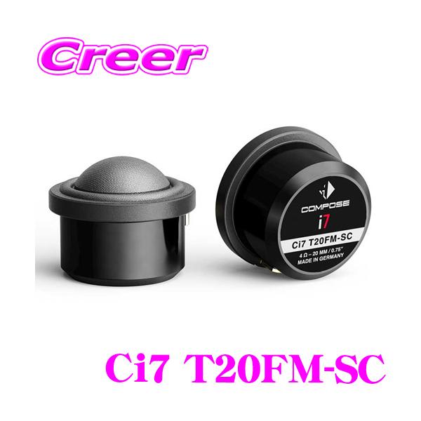 こちらの商品は日本正規品となります。■特徴・Ci7 T20FM-SC ツィーターは、新開発アクロナルコーティングを施した細かいシルクドーム振動板、高効率ネオジウムマグネットによる磁気回路を採用しました。立ち上がりに早い、鮮やかで滑らかな高域...