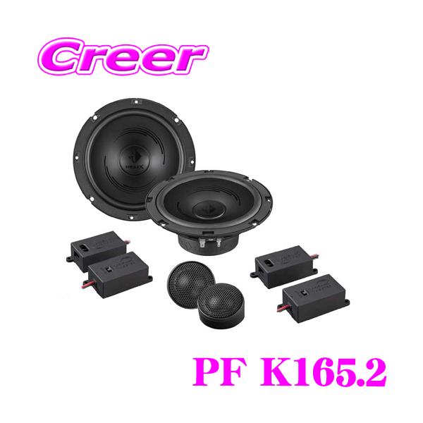 こちらの商品は日本正規品となります。■特徴・NEW HELIX PUREシリーズスピーカーは、上位モデルRシリーズとベーシックモデルのFシリーズの導入。さらなる高音質を追求して新開発されたスピーカーです。■検索ワードパッシブネットワーク サ...