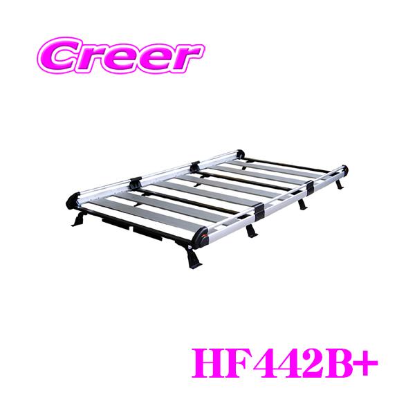 【個人宅・法人出荷可能】■特徴・H+シリーズは、ビジネスのみならずレジャーにもオススメです。風切り音軽減プレートを全商品に標準装備。さらに床板の強度剛性を向上させました。・荷台部全幅も業界トップクラス。屋根のスペースを最大限有効利用できます...