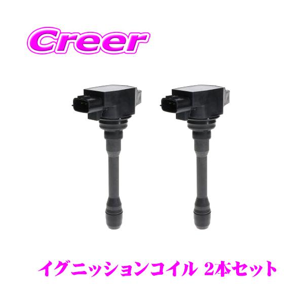 ※画像はイメージです。※製品をご購入頂く前に、純正品番を必ずご確認頂きますようお願い致します。