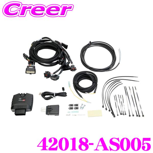 ■特徴・車両のセンサハーネスに割り込み接続することで、簡単にブーストアップすることができます。接続ハーネスはスイフトスポーツ専用のものとなりますので、カプラーオンで簡単に装着可能です。・多くのブーストアップ商品では制御に回転信号を使用してい...