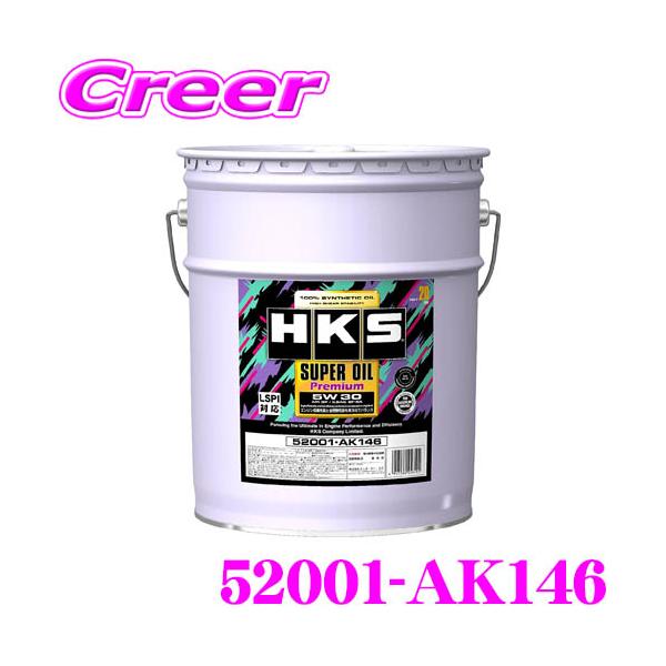 ※画像はイメージです。