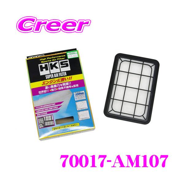 ■検索ワード純正品番:1500A023 対応 デリカ D5 デリカD5タグ1：SBT01161/タグ2：/タグ3：/タグ4：/タグ5：【旧品番：70017-AM007】※画像はイメージです。