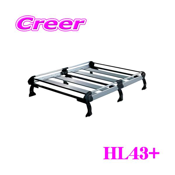 【個人宅・法人出荷可能】■特徴・H+シリーズは、ビジネスのみならずレジャーにもオススメです。風切り音軽減プレートを全商品に標準装備。さらに床板の強度剛性を向上させました。・荷台部全幅も業界トップクラス。屋根のスペースを最大限有効利用できます...