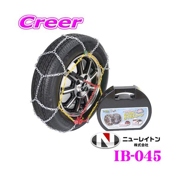 【155/65R15 175/60R14 165/60R15 185/55R14等】※画像はイメージです。