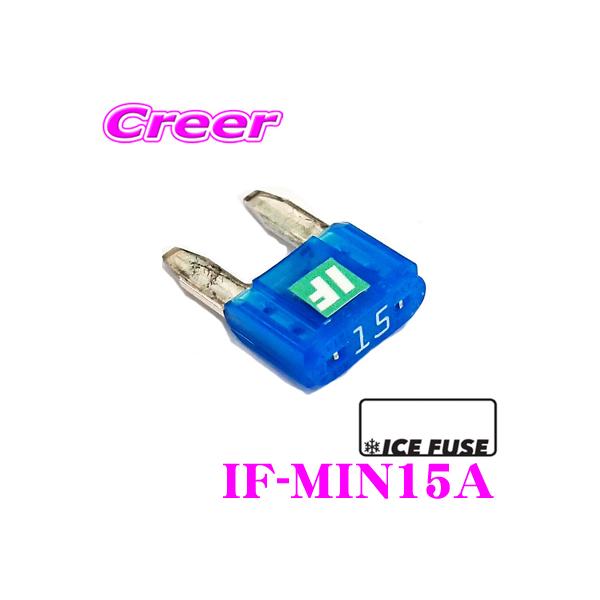 ゆうパケット メール便 対応商品※画像はイメージです。※必ず使用する現車のヒューズをご確認いただいた上でご注文をお願い致します。※既存のヒューズのアンペア数を間違えないように交換するようにして下さい。