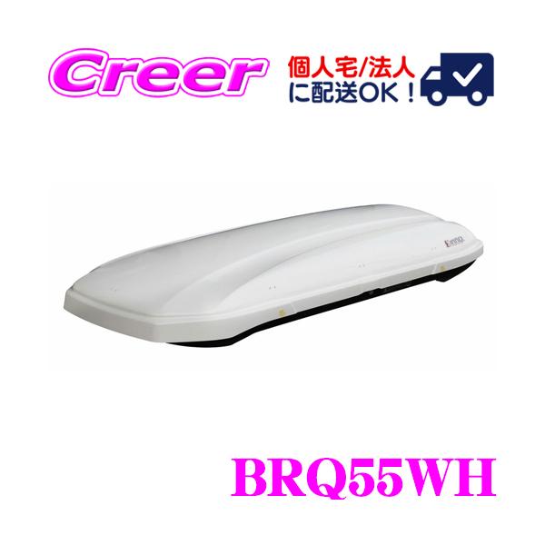 INNO BRQ55MBK マットブラック カーメイト ルーフボックス 注 お手軽価格で贈りやすい