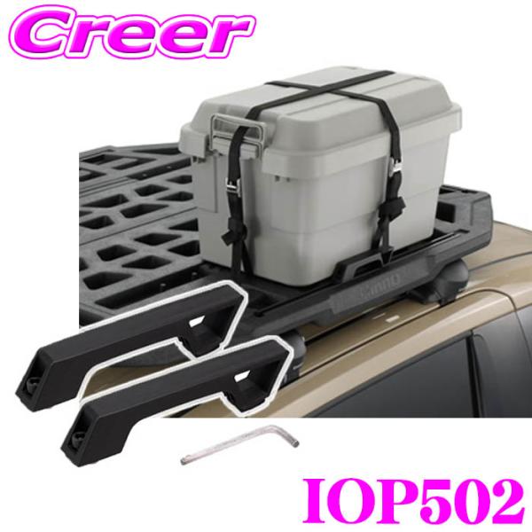 【 対応ルーフボード： INA521BK INA522BK INA523BK 】■特徴・握れる、固定できる、連結できる。多用途対応グラブハンドル。■検索ワードカーメイト イノー※画像はイメージです。