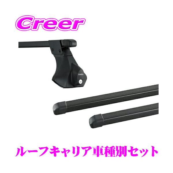 ■特徴・INNOのベースキャリア2点セットです。タグ1：【SBT02150】/タグ2：/タグ3：/タグ4：/タグ5：※画像はイメージです。