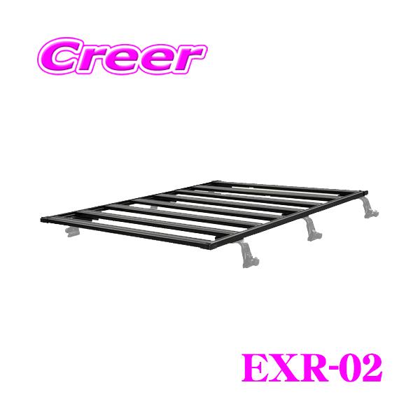 ■特徴・EXPandable=拡張できる ルーフラック！様々なオプションが装着可能・高さを抑え積載面を最大限まで活かせるフラットタイプ・使いやすさを追求・錆に強いアルミボディ・日本国内の自動車部品の規格に準じたメーカー独自の各種試験を実施・...