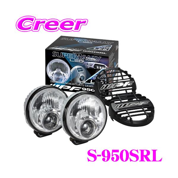 ■特徴・独創的な先進光学技術“ハイブリッド光学投影機構-オープス-”を搭載。・コンパクト、低消費電力ながら大口径オフロードランプを凌ぐ超高輝度を実現。・12V / 24V両対応、高性能LEDドライバーユニットを搭載。CEマーク/ Eマーク認...