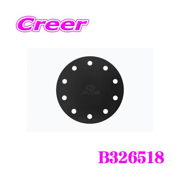 ドアパネル保護 簡単取り付け※画像はイメージです。タグ1：【SBT01011】/タグ2：/タグ3：/タグ4：/タグ5：