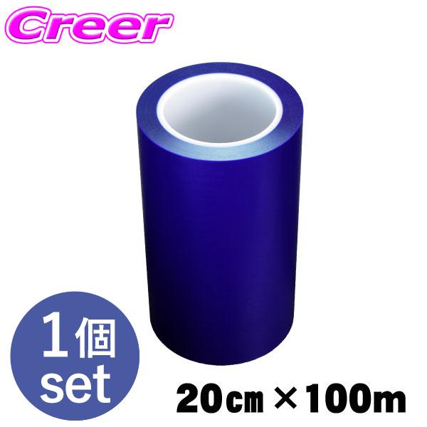 ■特徴・プロの声から生まれたベストの粘着力を実現しました。・手で簡単に切れ、適度な粘着力でしっかりくっつき、はがしやすいという特徴があります。・作業時、車両やAV機器等にこの表面保護テープを貼ることにより不注意によるキズを抑制します。■仕様...