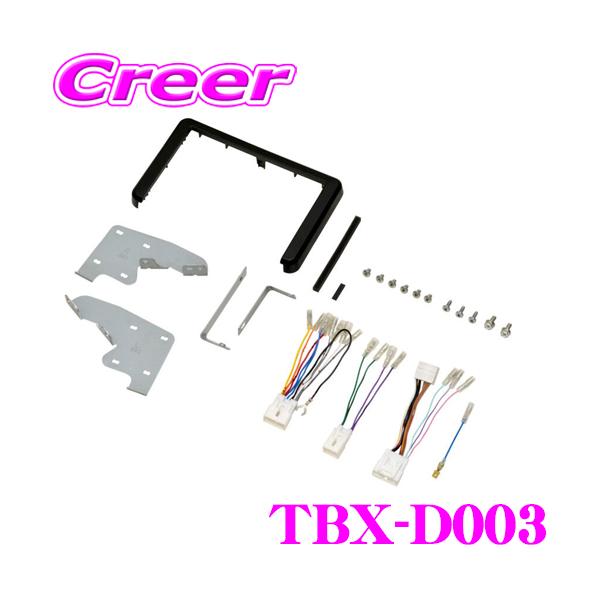 ※画像はイメージです。タグ1：【SBT00904】/タグ2：/タグ3：/タグ4：/タグ5：