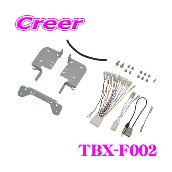 ※画像はイメージです。タグ1：【SBT01257】/タグ2：【SBT01305】/タグ3：/タグ4：/タグ5：