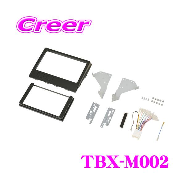 ※画像はイメージです。タグ1：【SBT01413】/タグ2：/タグ3：/タグ4：/タグ5：