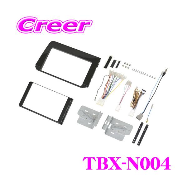 ※画像はイメージです。タグ1：【SBT00568】/タグ2：/タグ3：/タグ4：/タグ5：