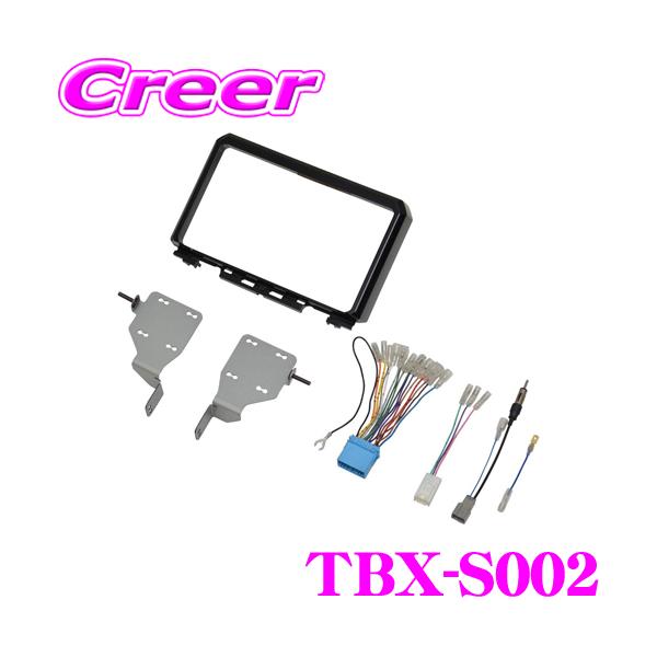 ※画像はイメージです。タグ1：【SBT01012】/タグ2：【SBT02153】/タグ3：/タグ4：/タグ5：