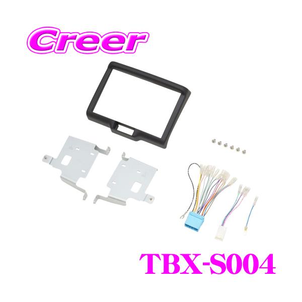 ※画像はイメージです。