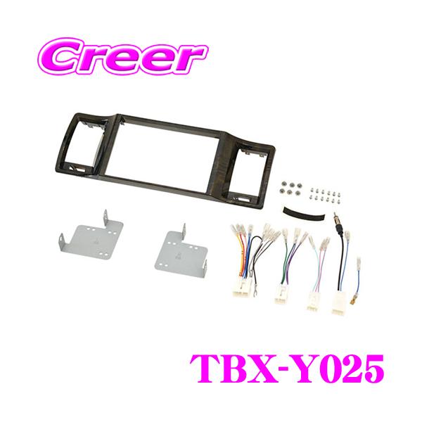 ※画像はイメージです。タグ1：【SBT00160】/タグ2：/タグ3：/タグ4：/タグ5：