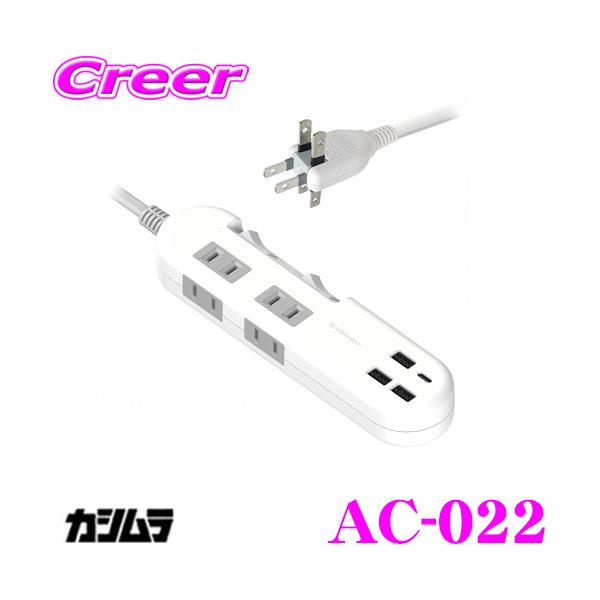 ※画像はイメージです。