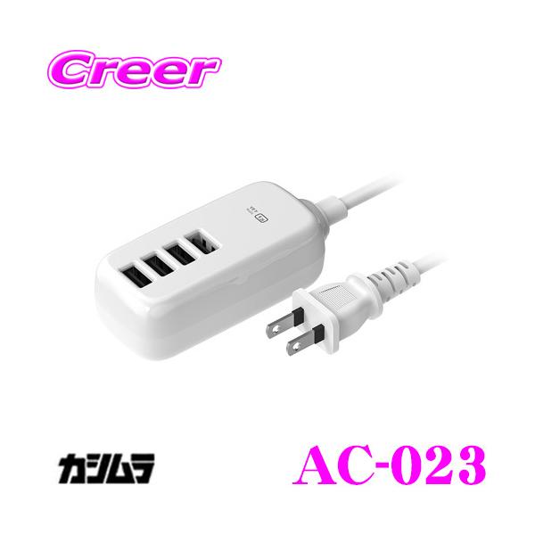 ※画像はイメージです。