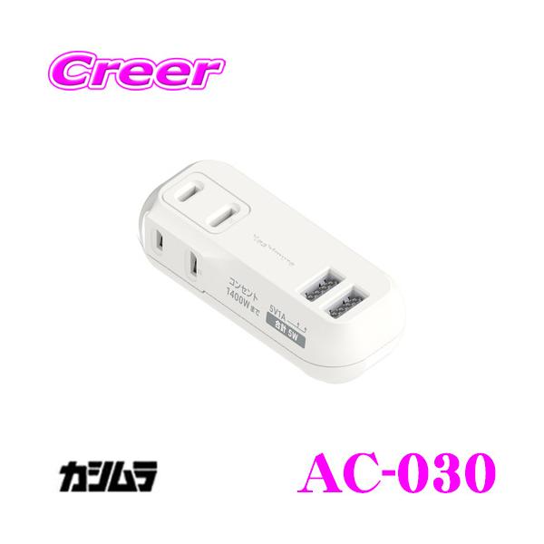 ※画像はイメージです。