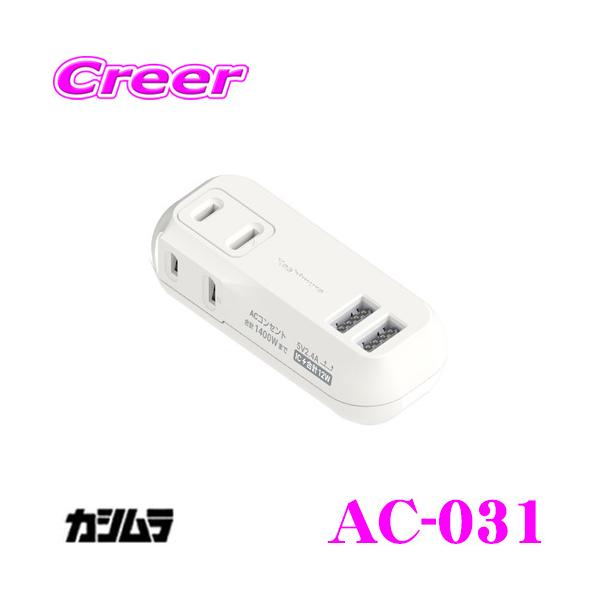 ※画像はイメージです。