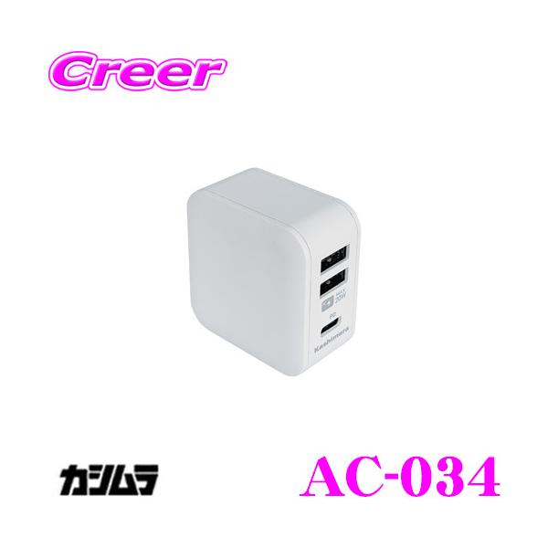 ※画像はイメージです。