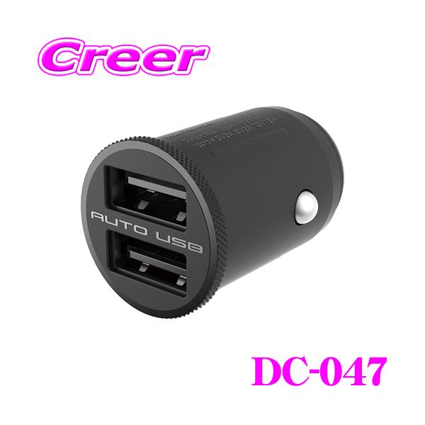 ■特徴・車のDCソケットを2ポートのUSB電源に変換できます。・走行中の振動により、DCソケットから抜けてしまうことを低減する構造です。・12V/24V車兼用です。■仕様〇出力電圧/電流：・USB-Aポート：1ポート仕様時：最大18W DC...