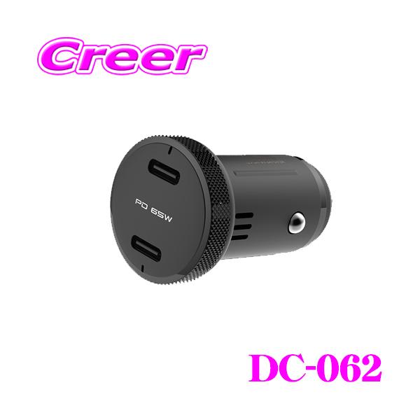 ■特徴・車のDCソケットを2ポートのUSB Type-C電源に変換。・車のDCソケットからの出っ張りが短い超コンパクト設計。■検索ワードUSB 充電 同期 ケーブル シリコン ブラック Type-C※画像はイメージです。