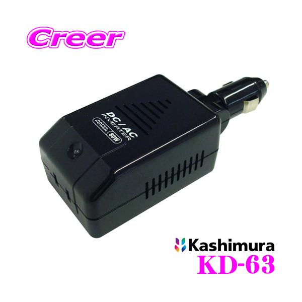 PC 携帯 ゲーム機 充電可 首振り調整可 ※画像はイメージです