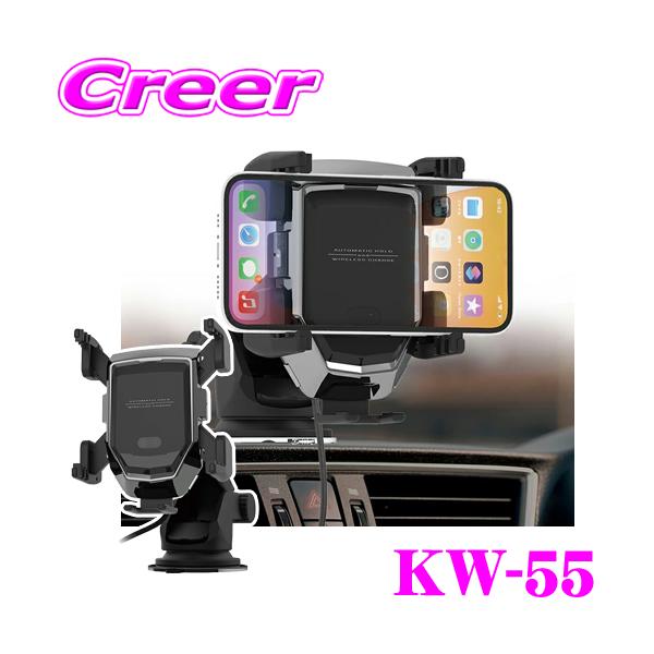 ■特徴・スマホを4点で縦/横に自動ホールド。 スマホのボタンを避ける前後調節付のワイヤレス充電＆電動ホルダー。・ワイヤレス充電対応のiPhone/スマートフォンを置くだけで充電できるワイヤレス充電器。・様々なスマホにあわせて特殊形状グリップ...