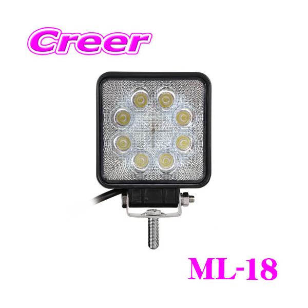 ■特徴・取付場所を選ばない角度調整取付ステー付。・防塵・防水仕様IP67対応。・EMC EN50498準拠試験対応。ノイズの発生を抑えた設計回路、他機器へのノイズによる影響を防いだ設計。・ハードな使用環境でも耐久性の高い頑丈なフルメタルボデ...