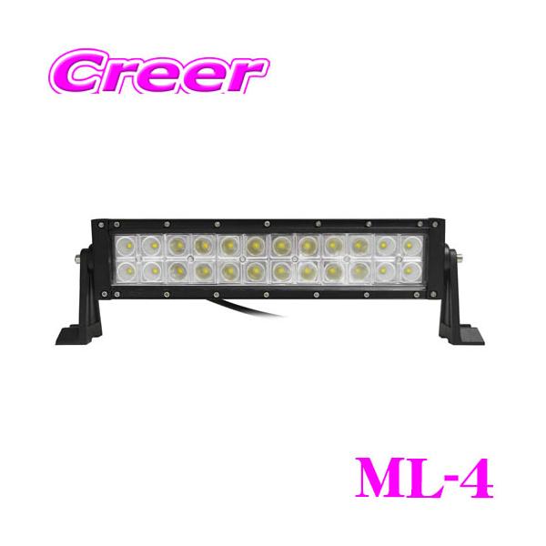 ■特徴・取付場所を選ばない角度調整取付ステー付です。・防塵・防水仕様IP67対応。・ハードな使用環境でも耐久性の高い頑丈なフルメタルボディ。・長時間使用にも対応する裏面放熱スリット。・DC12/24V車に対応します。※交流（AC）にはご使用...