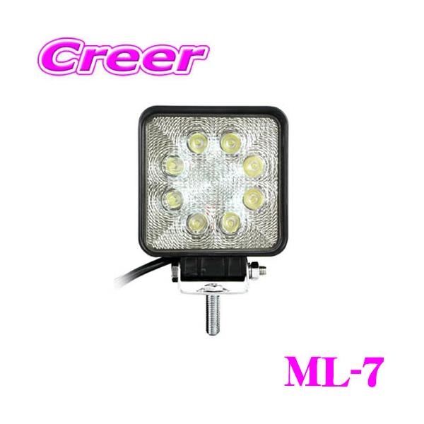 ■特徴・取付場所を選ばない角度調整取付ステー付です。・防塵・防水仕様IP67対応。・ハードな使用環境でも耐久性の高い頑丈なフルメタルボディ。・長時間使用にも対応する裏面放熱スリット。・DC12/24/48V車に対応します。※交流（AC）には...