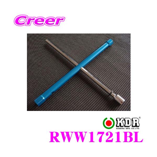 ※画像はイメージです。