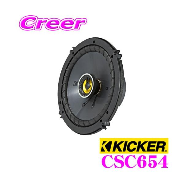 こちらの商品は日本正規品となります。※画像はイメージです。